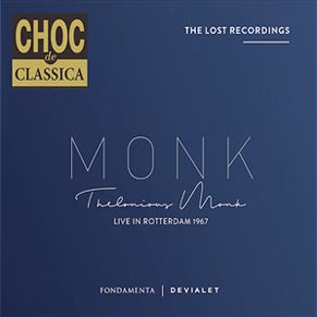 Vinyl, CD, HD Download | The Lost Recordings